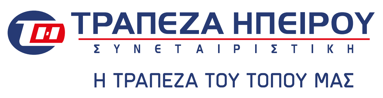 ΣΥΝΕΤΑΙΡΙΣΤΙΚΗ ΤΡΑΠΕΖΑ ΗΠΕΙΡΟΥ - Μονάδα Υποστήριξης Φοιτητών